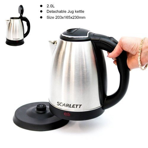 Scarlett Stainless Steel Electric Kettle 2.0 Liter Ketali | Bhajan ...